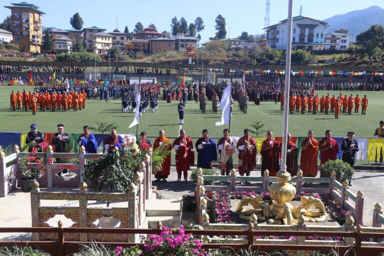 Tsirang Celebrates the 118th National Day and Launches OGOP Initiative ...